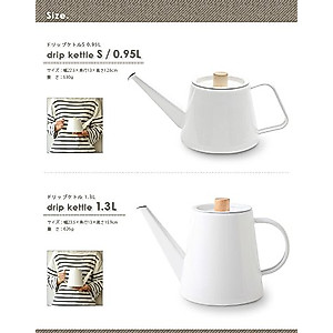 Japan Kaico Horo(Enamelware) Drip Kettle 1.3L Makoto Koizumi Design