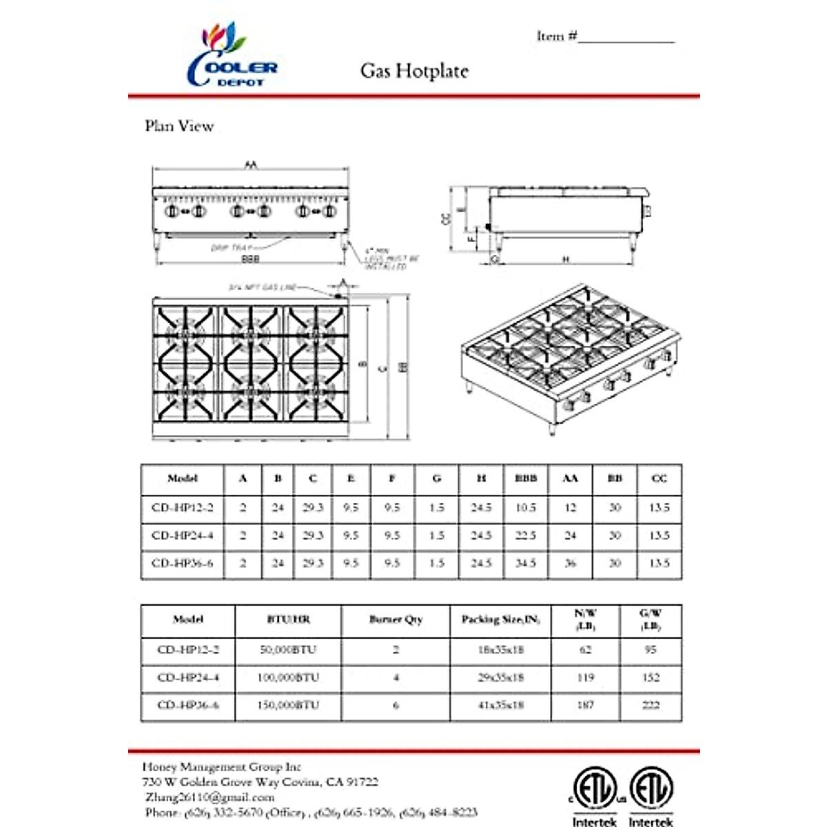 NSF Commercial Natural Gas Range/Hot Plate (2 Burner)