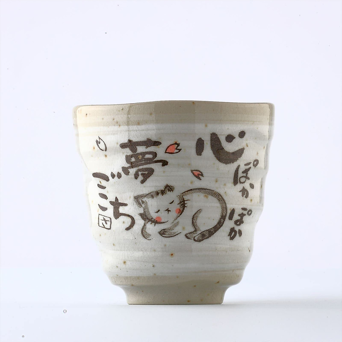 Authentic MIno Yaki(Ware) Handmade Japanese Tea Cups Yunomi Teacup Mug, Japanese Poem Cat Design Gray, 6.4 fl.oz Set of 2, Ceramic, Tea Party Set, Japanese Gifts, Green Tea, Matcha Tea