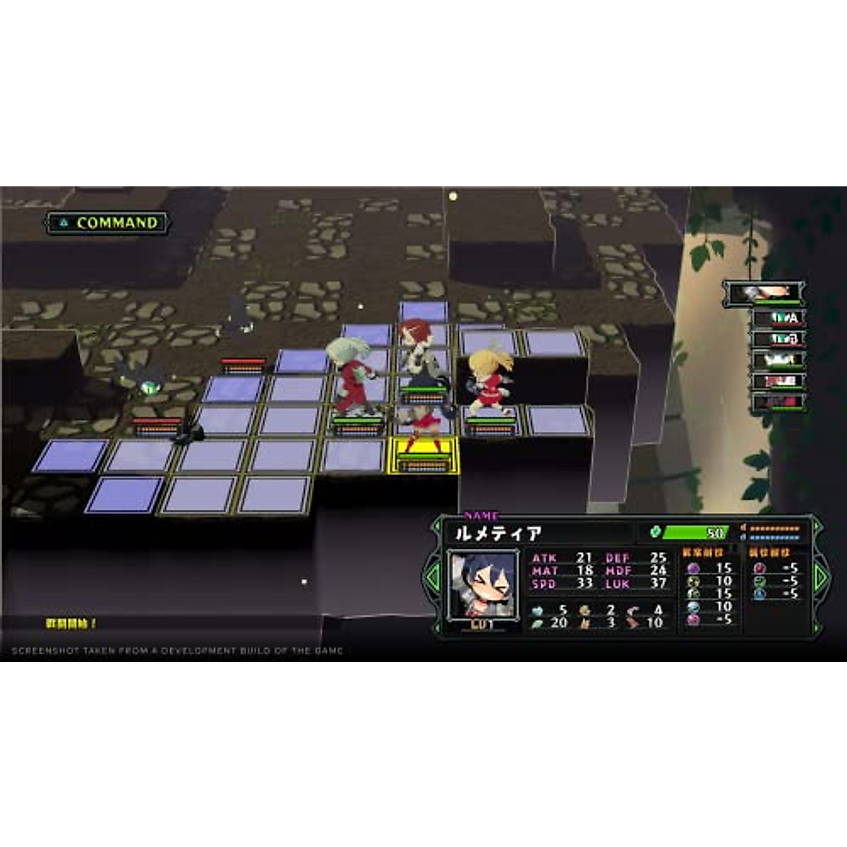 Monster Menu: The Scavenger’s Cookbook: Deluxe Edition - Nintendo Switch