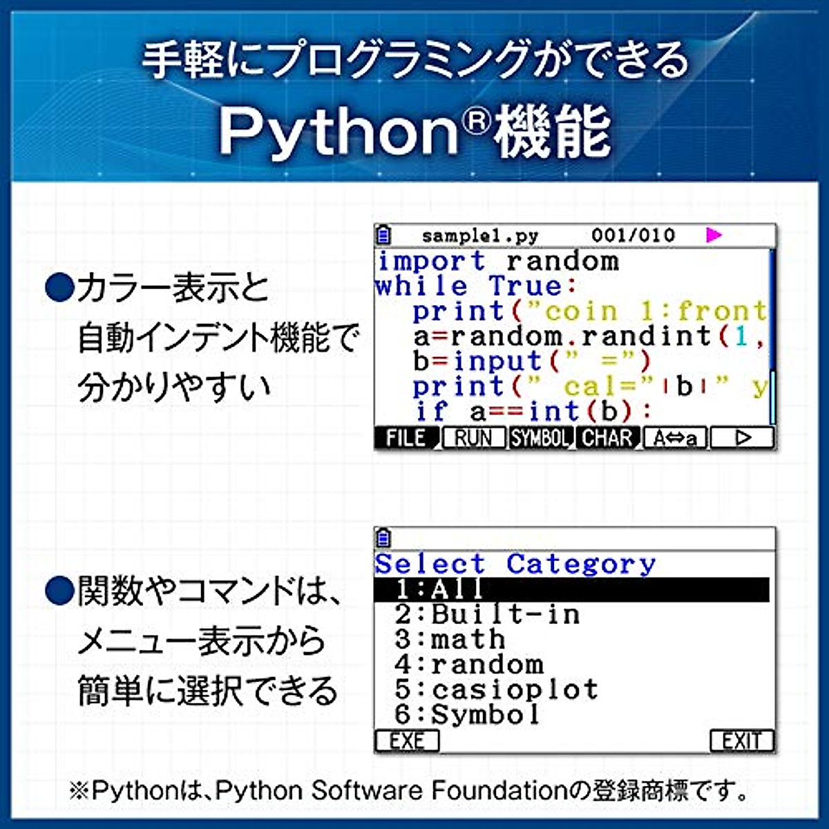 Casio fx-CG50-N Color Graphing Scientific Calculator