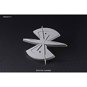 Bandai Hobby MG Providence Gundam Seed 1.100 (BAN215629), 8"