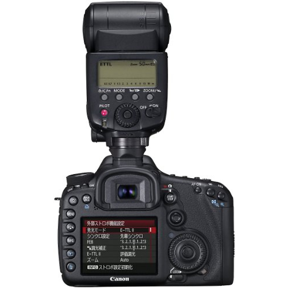 Canon EOS 7D 18 MP CMOS Digital SLR Camera with EF-S 18-200mm f/3.5-5.6 IS Lens - International Version