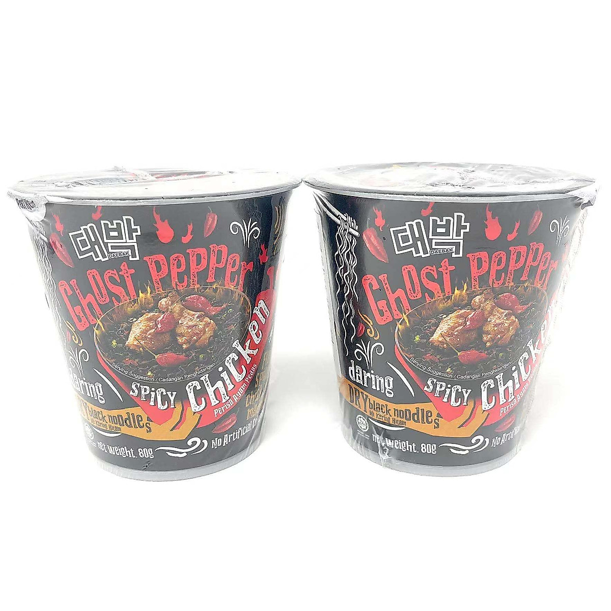 Daebak Ghost Pepper Spicy Black Noodles Tik Tok Spicy Challenge Spicest Noodle, Authentic Spicy Recipe Hottest Pepper in the World Asmr Challenge (2 Cups Ghost Pepper Spicy Chicken) - 2 pack