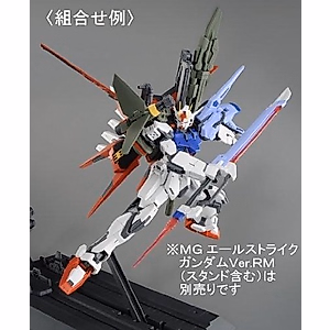 Gundam - Launcher Striker/Sword Striker Pack for Aile Strike Gundam Ver.RM (MG)