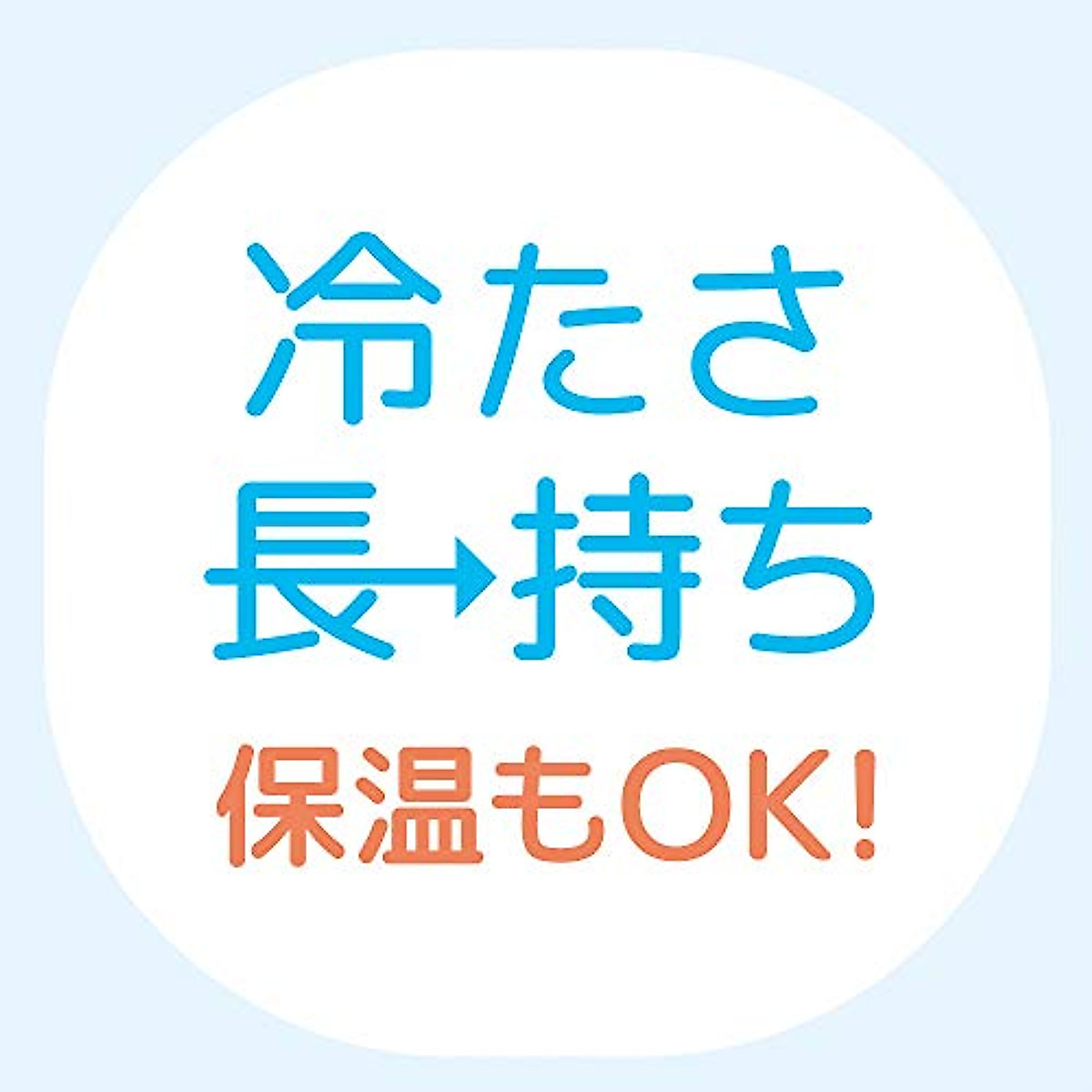 Thermos JDM-340 BK Vacuum Insulated Tumbler, 11.8 fl oz (340 ml), Black