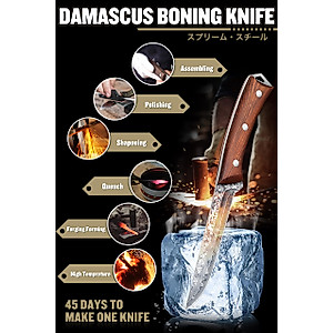 ROCOCO Damascus Boning Knife for Meat Cutting Deboning Brisket Slicing Trimming knife Fish Fillet Knife with Narrow Blade for Kitchen Camping BBQ Birthday Mothday's Day Gift 5.3"