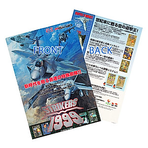 City Connection Ltd Psikyo Shooting Library Vol. 1 For NINTENDO SWITCH REGION FREE JAPANESE VERSION