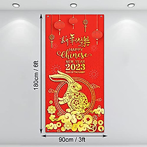 2023 Chinese New Year Banner Photography Backdrop Chinese Spring Festival Door Banner Red New Year Photo Booth Background for Chinese Holiday Party Celebration Decoration, 6 x 3 Feet