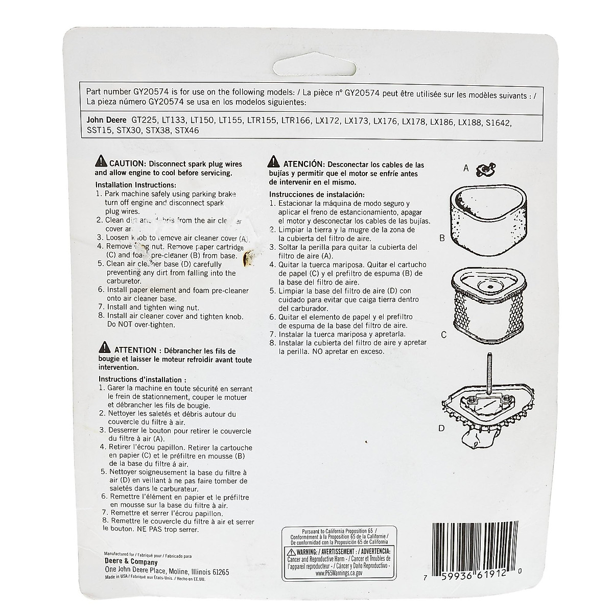 John Deere Original Equipment Air Filter #GY20574