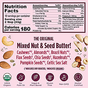Organic Power Fuel Crunchy Nut Butter by NuttZo | 7 Nuts & Seeds Blend, Paleo, Non-GMO, Gluten-Free, Vegan, Kosher | 1g Sugar, 6g Protein | 26oz Jar