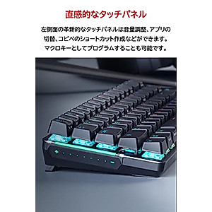 ASUS ROG Falchion Wireless 65% Mechanical Gaming Keyboard | 68 Keys, Aura Sync RGB, Extended Battery Life, Interactive Touch Panel, PBT Keycaps, Cherry MX Blue Switches, Keyboard Cover Case (Renewed)