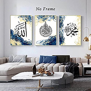 Blue Islamic Wall Art Muslim Motivational Quotes Wall Art Blue Gold Abstract Painting Modern Wall Art Canvas Muslim Motivational Quote Muslim Painting Blue and White Abstract Posters 16x24inx3 No Frame