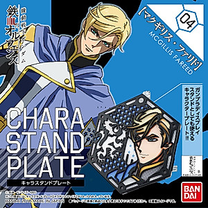 Bandai Hobby Character Stand Plate: McGillis Fareed Gundam IBO Building Kit