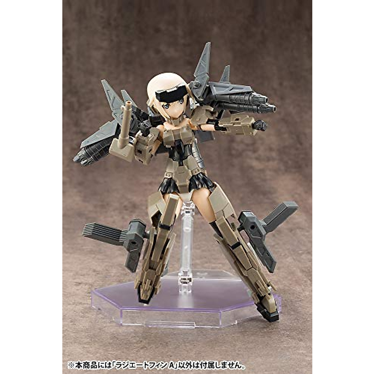 Kotobukiya Modeling Support Goods: Mecha Supply 13 Radiate Fin Type A Model Kit Accessory