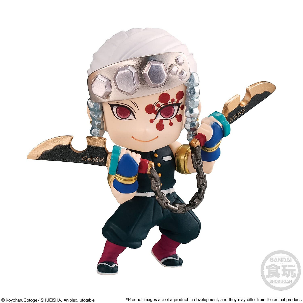 Bandai Shokugan - Demon Slayer: Kimetsu no Yaiba - Adverge Motion 4 (Complete Set)