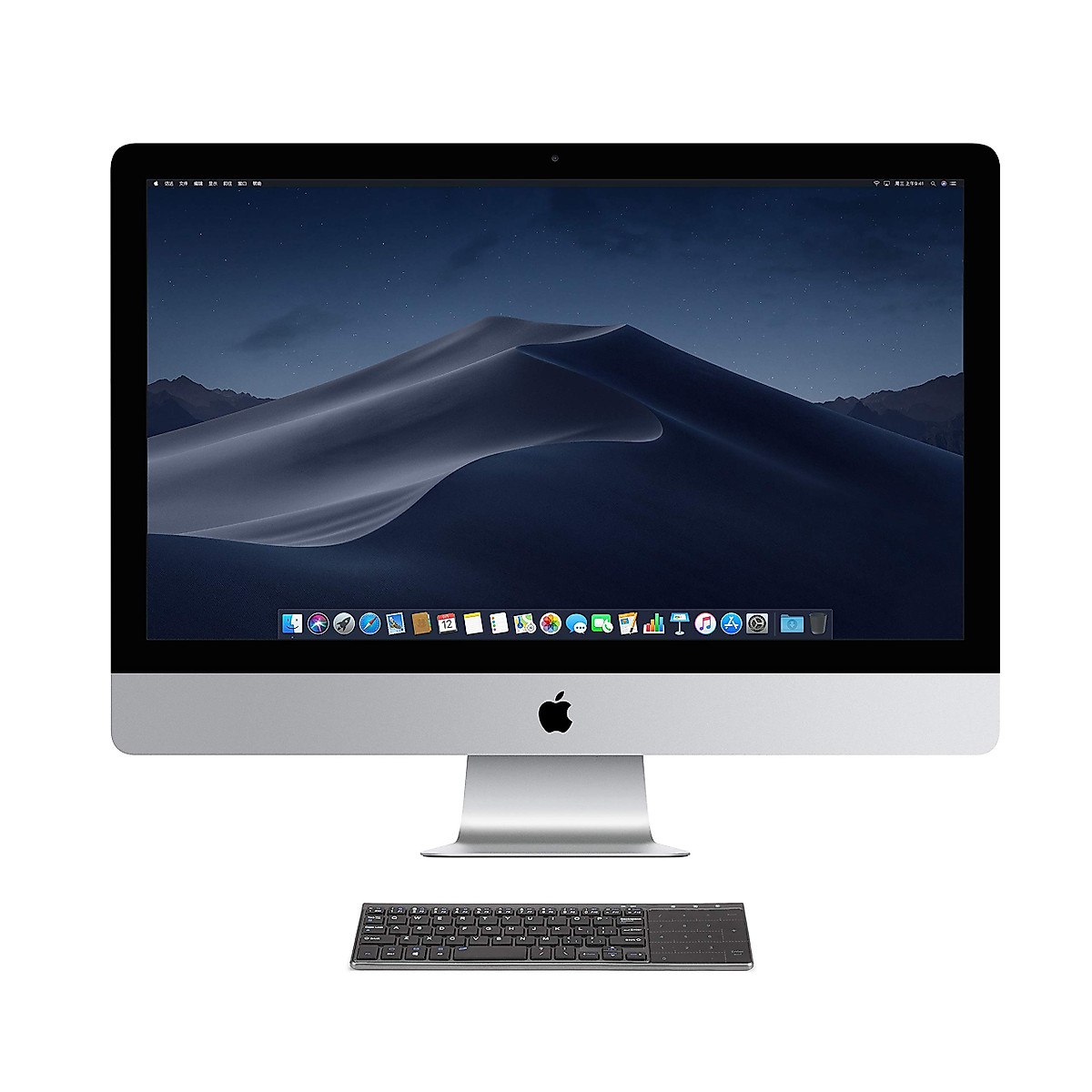 Vilros 2.4GHz 10 Inch Wireless Keyboard with Touchpad -Great for Raspberry Pi