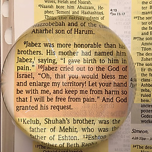 Large 3.9” Magnifying Glass Dome - Genuine Crystal Glass Magnifier - Easy to Glide Paperweight - Professional Grade Reading Aid for Blueprints, Maps, Newspapers - in A Nice Gift Box (Large 3.9" Dia)