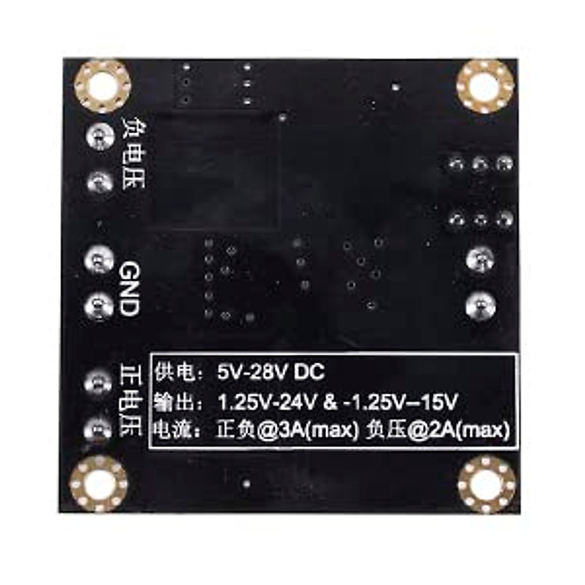 DONGKER TPS5430 Voltage Regulator Module,DC-DC -12V 12V Positive Negative Dual Output Module Power Supply Module with Switching