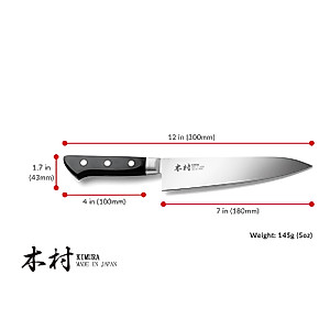 Kimura Chef Knife, [Made in Japan], 7 inch Professional Kitchen Knife, Sharp High Carbon Molybdenum Vanadium Stainless Steel Knives, Gyuto Knife with Ergonomic Pakkawood Handle - Japanese Chef's Knife