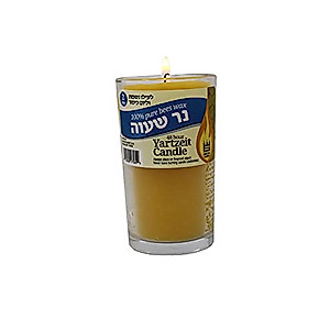 2 Day 100% Pure Beeswax Memorial Candle Burning Time 48 Hour Jewish Yahrtzeit Ner Neshama Yom Kippur in Glass Tumbler Holder [2 Pack] Kosher yizkor Candles