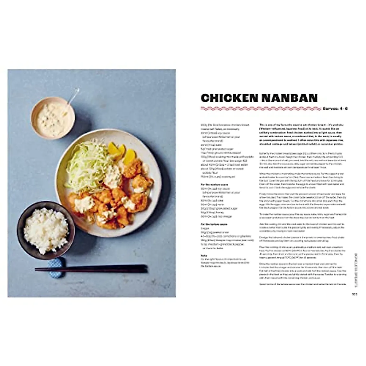 Kung Pao and Beyond: Fried Chicken Recipes from East and Southeast Asia