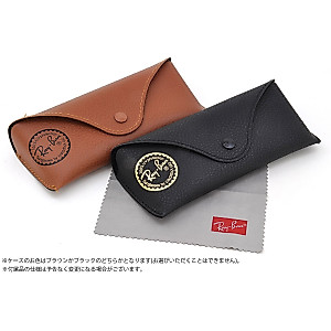 Ray-Ban RB3025 Non Polarised Sunglasses