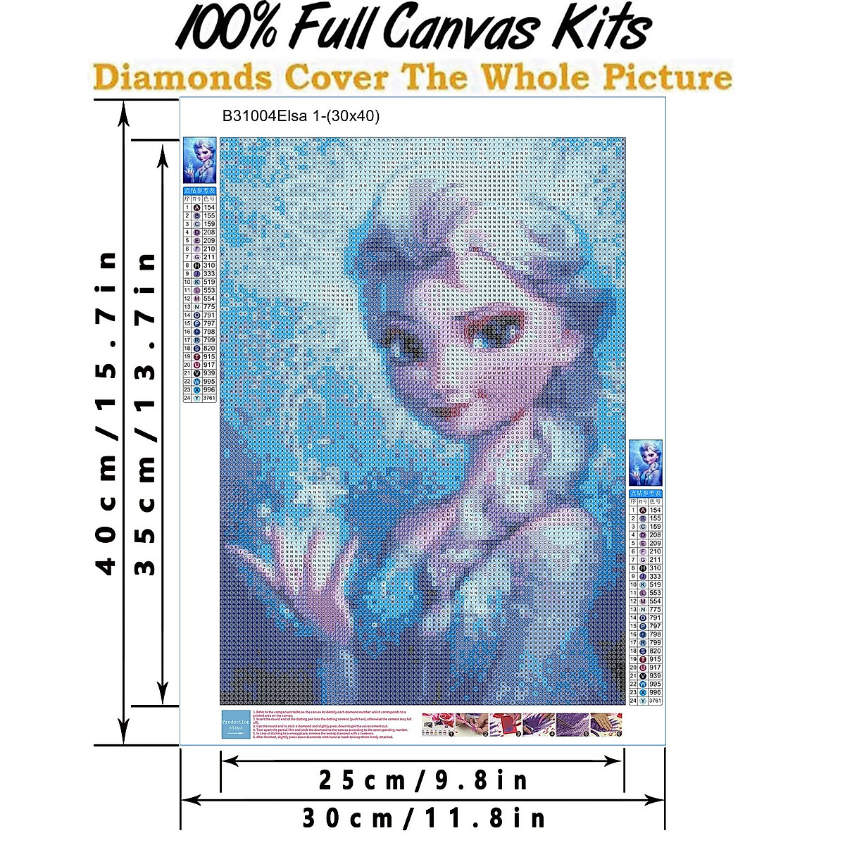 DIY 5D Diamond Painting Kits for Adults Ice Aisa Full Drill Diamond for Adults, Cartoon Diamond Painting Arts for Adults, Painting Rhinestone Embroidery Pictures, Ice, 16x12inch