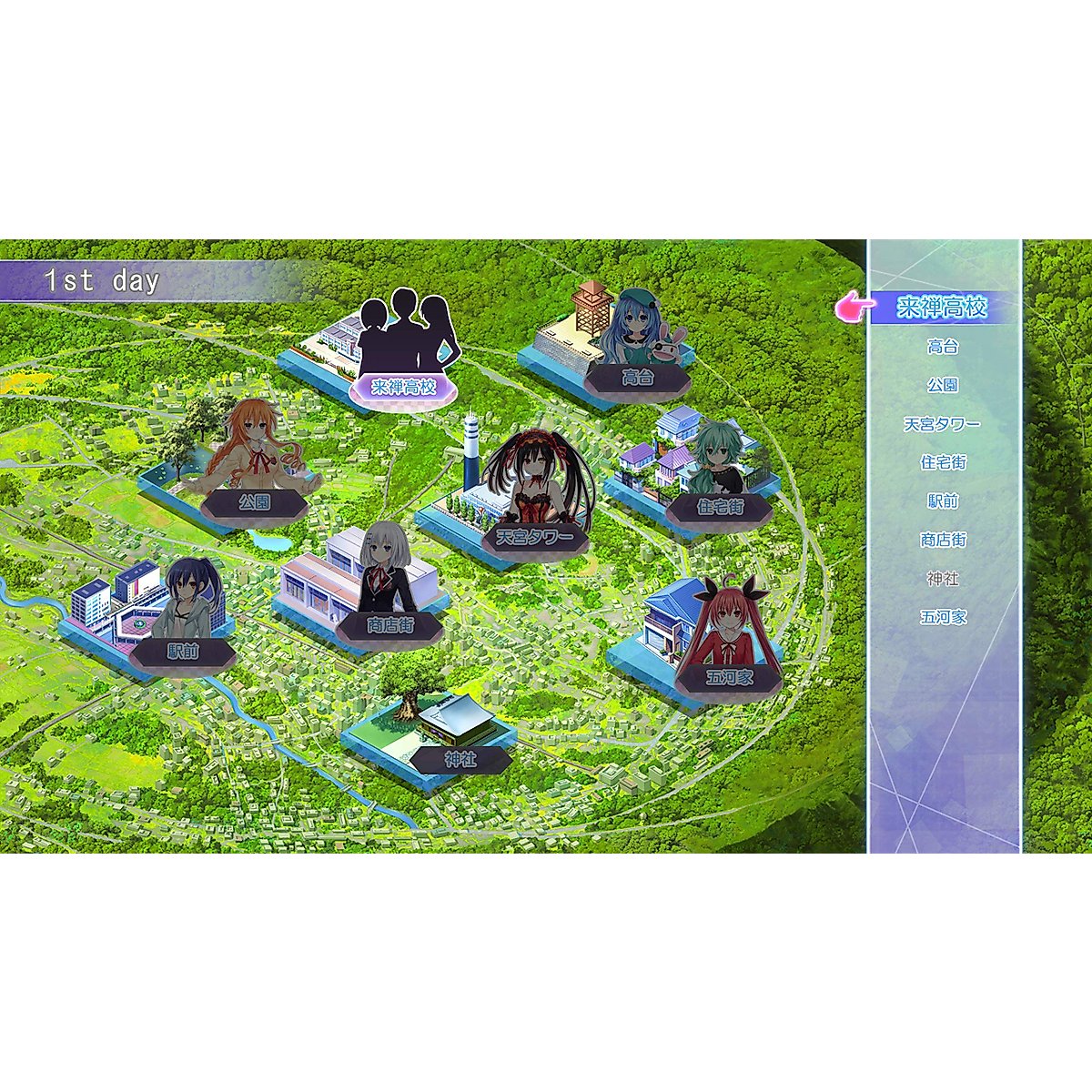 デート・ア・ライブ 蓮ディストピア 限定版 - PS4 (【特典】つなこ描き下ろし特製収納BOX、スペシャルブック(橘公司書き下ろし小説、つなこイラストなど)、ドラマCD「折紙フレンドシップ」 & 【予約特典】ドラマCD「七罪エンカウント」 同梱)