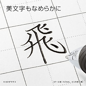 Pentel BLN73-A EnerGel Ink Ballpoint Pen, 0.3, Black, 10 Pieces