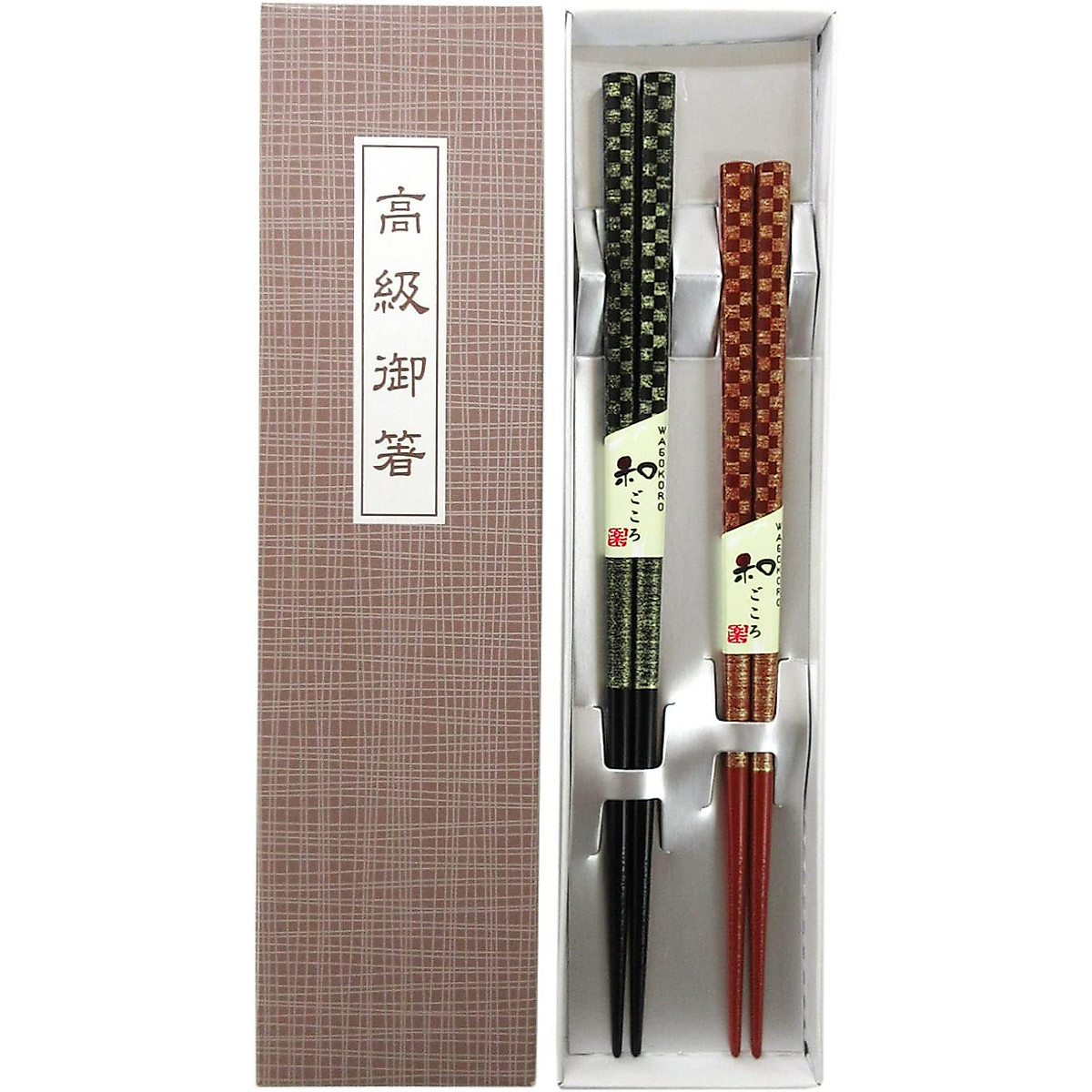 AOBA Japanese Wooden Chopsticks Reusable 2 Pairs in Gift Box Gold Checkered Pattern Black and Red Dishwasher-safe (Sakin-Ichimatsu) [ Made in Japan /Handcrafted ]