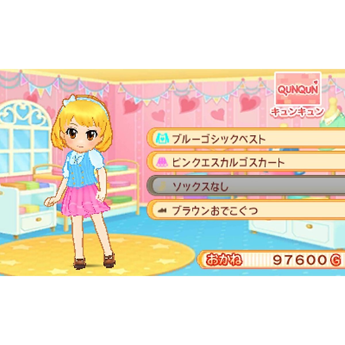 ケーキ屋さん物語 おいしいスイーツをつくろう! - 3DS