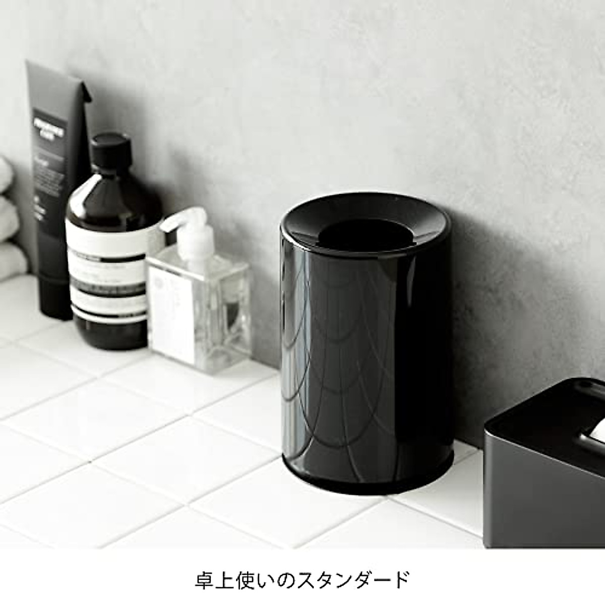 Ideaco TUBELOR Mini Designer Round Countertop Trash Can, Conceals Any Plastic Bag 0.3 Gal, Gloss Black