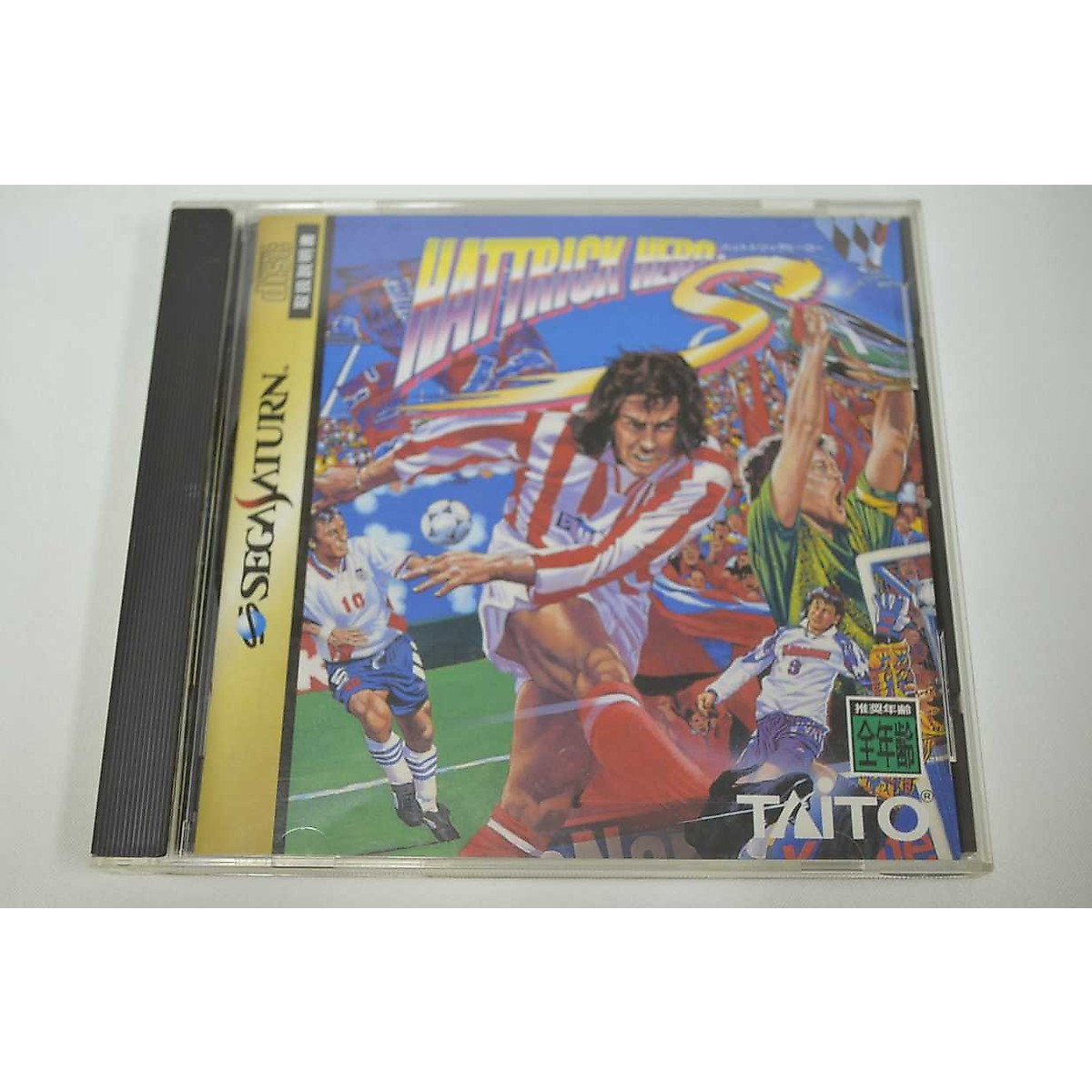 Hat Trick Hero S [Japan Import]
