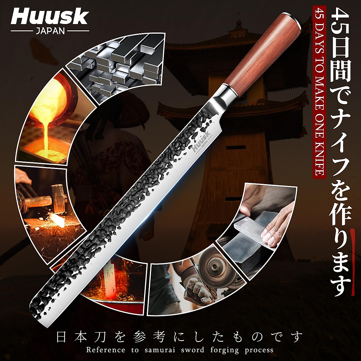 Huusk Brisket Slicing Knife 12", Hand-forged Carving Knife for Meat Cutting, High Carbon Steel Brisket Trimming Knife, Japanese Meat Slicing Knife for Turkey BBQ, Gift for Dad Mom