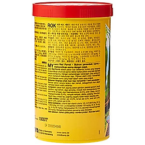 Sera 413 red Parrot 11.6 oz 1.000 ml Pet Food, One Size