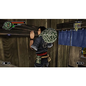 Kamiwaza: Way of the Thief - PlayStation 4