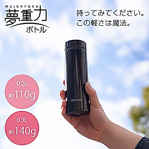 Tiger MMP-K030PE Thermos Bottle, Water Bottle, 10.1 fl oz (300 ml), Screw Mug Bottle, 6 Hours Hot and Cold Retention, Home Use, Usable as a Tumbler, Rose Pink