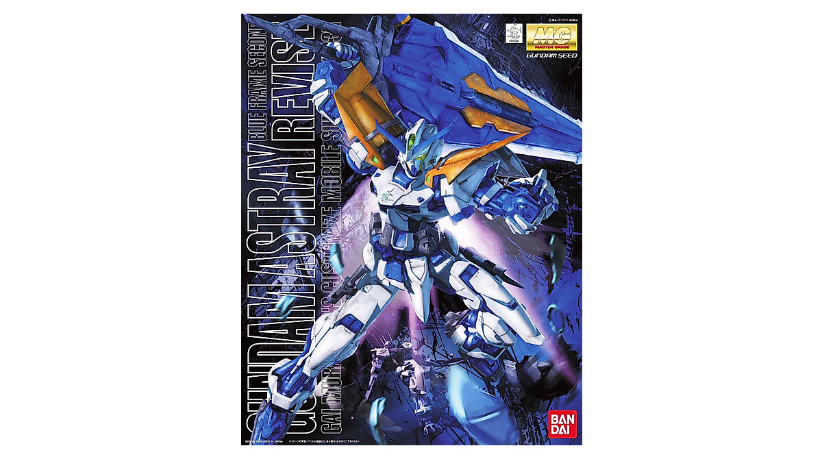 MG Gundam Astray Blue Frame Revise Model Kit | Bandai Hobby