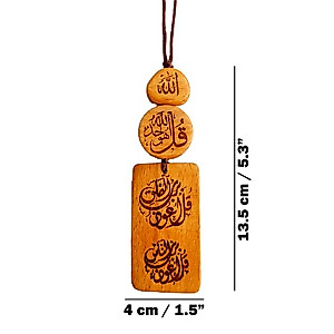 Lot of 7 Handmade Beech Wood Wooden Car & Home Islamic Hangers, Handicraft, Eid Moubarak, Ramadan, Antique Decorative Gift 7 PCS