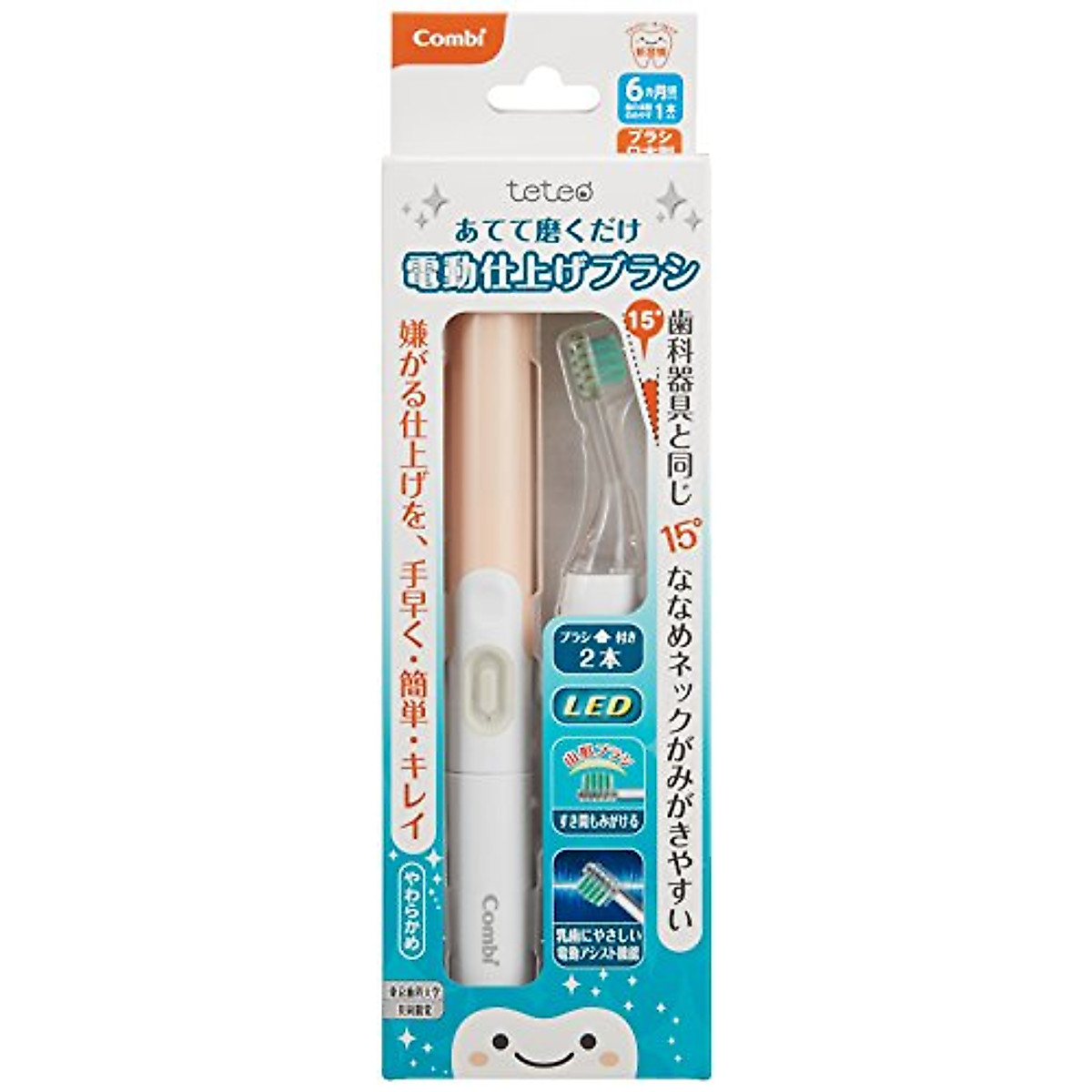 Combi Teteo Electric Finish Toothbrush Pink