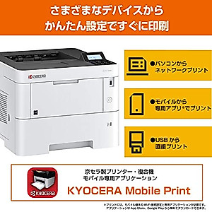 Kyocera P3145DN ECOSYS Laser Printer, Net,dup