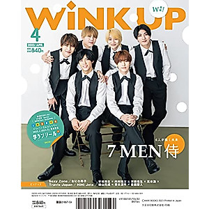 コーマン、ラジオパーソナリティになる~佐久間宣行のオールナイトニッポン0(ZERO)2019-2021~