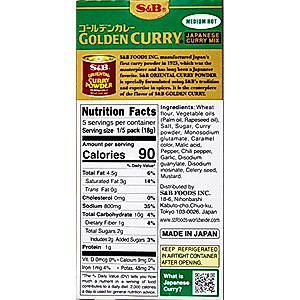 S&B, Golden Curry Japanese curry Mix, Medium Hot, 3.2 oz