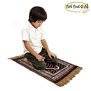 Prayer Rug Childrens Muslim Carpet Mat Islamic Salat Small Kids Janamaz Sajda Rugs Sajadah Namaz Sajjadah Small Child Toddler Mosque Mini Praying Gebetsteppich Musallah Salah Ramadan ( Light Brown )