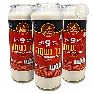 Ner Mitzvah 9 Day Yahrzeit Candle - 3 Pack Kosher White Yahrzeit Memorial Candles - Yom Kippur and Holiday Candle in Glass Jar - 100% Vegetable Oil Wax Prayer Candle