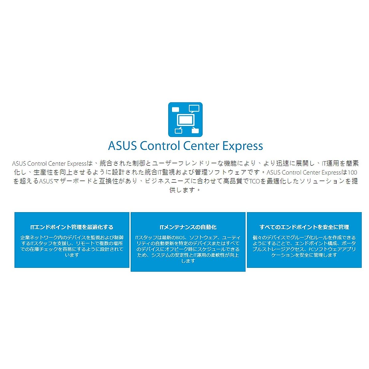 ASUS PRO H410M-C/CSM LGA1200 (Intel® 10th Gen) Micro ATX Commercial Motherboard (M.2, Intel LAN, DVI, LPT, LPC debug Header, Chassis Intrusion Header and ASUS Control Center Express)