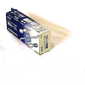 Game Boy Advance Game Link Cable [Japan Import]