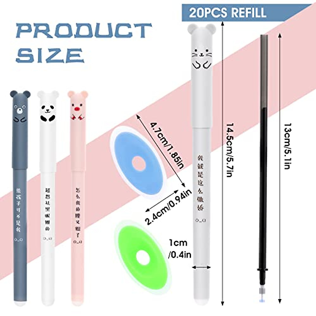 cobee® Erasable Gel Pens, 4 Pieces 0.5mm Erasable Gel Ink Pens with 20 Pieces Refills and 2 Eraser Cute Cartoon Animal Rollerball Pens for Drawing Writing School Office Gift Supplies (Black ink)