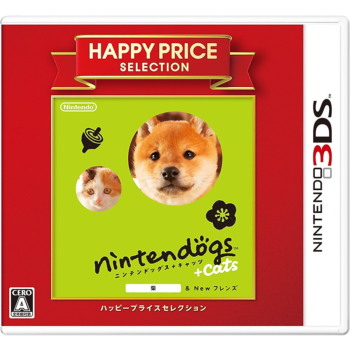 Happy Price selection nintendogs + cats Shiba & New Friends